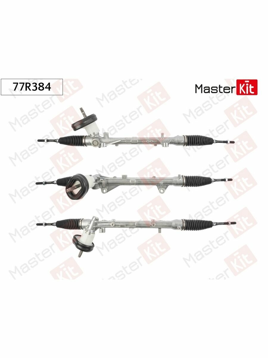 Рулевая рейка для а/м LADA Vesta / Лада Веста, MASTERKIT 77R384
