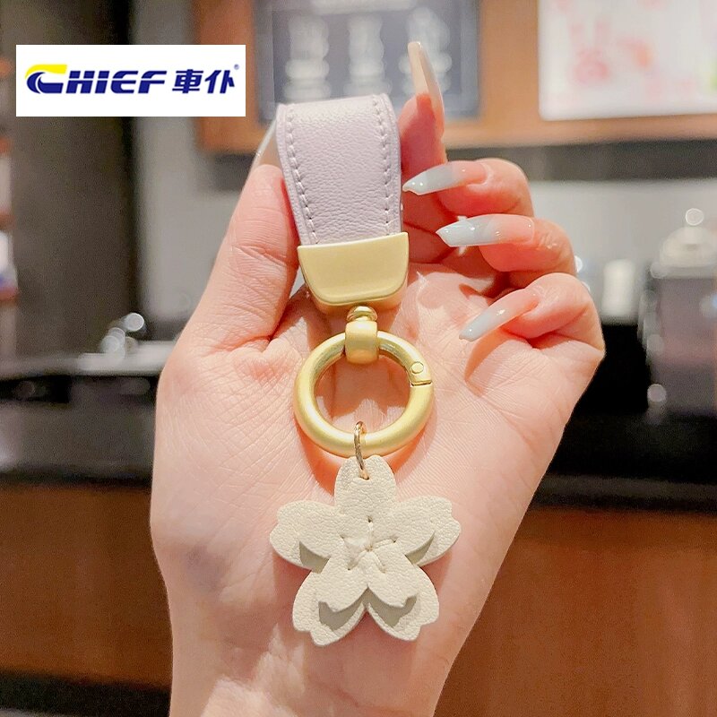 Фиолетовый кожаный брелок для ключей автомобиля Мерседес БМВ Ленд Ровер с узором вишни и золотым конским крючком