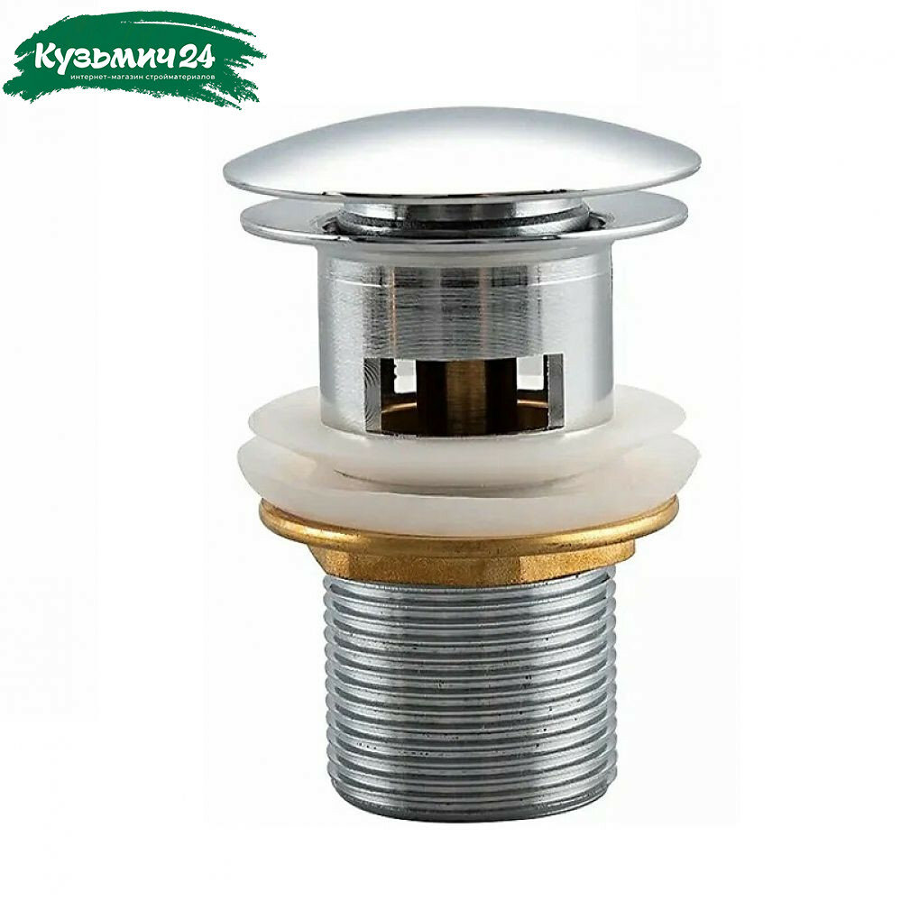 Донный клапан Frap F65-4 с переливом, хром