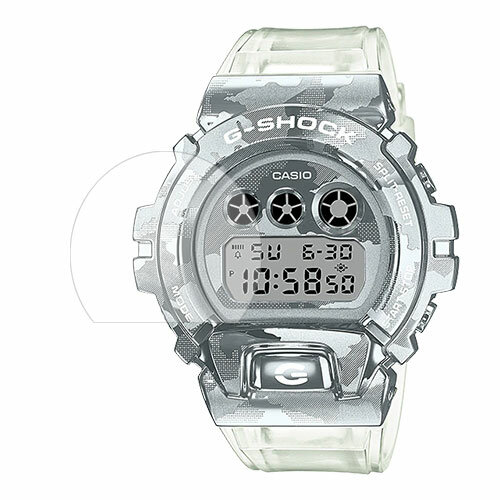 Скрин Мобайл защитный экран для часов Casio GM-6900SCM-1 из гидрогелевая плёнка прозрачная