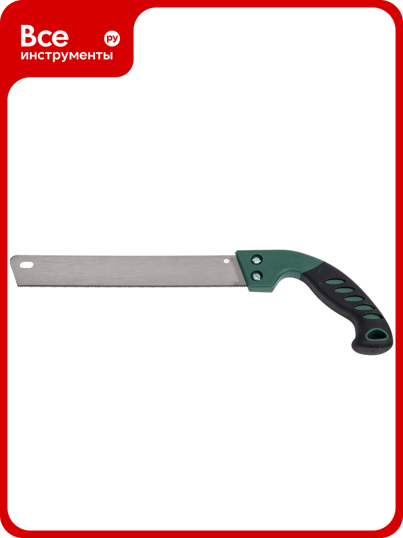 Ножовка по пластику волат 250 мм, зуб 2 мм 44010-25, для работы с изделиями