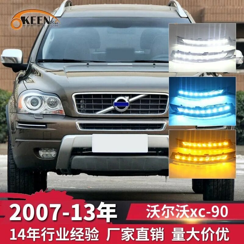 Фара автомобильная, Светодиодная, арт. DL-volvo-XC90-07-13-WY