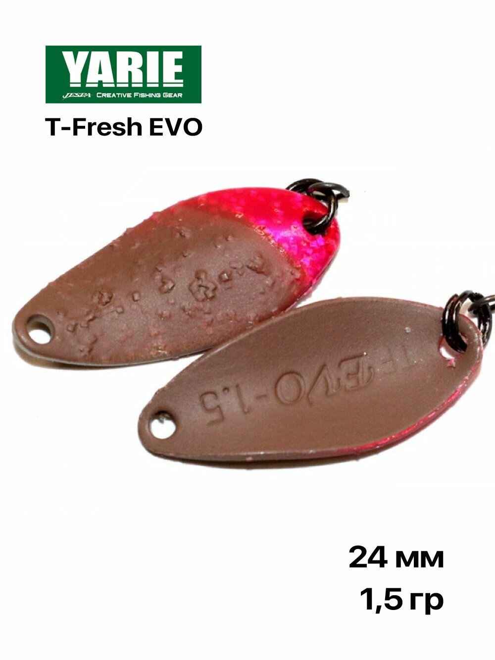 Блесна форелевая Yarie T-Fresh EVO 1,5 гр #K15