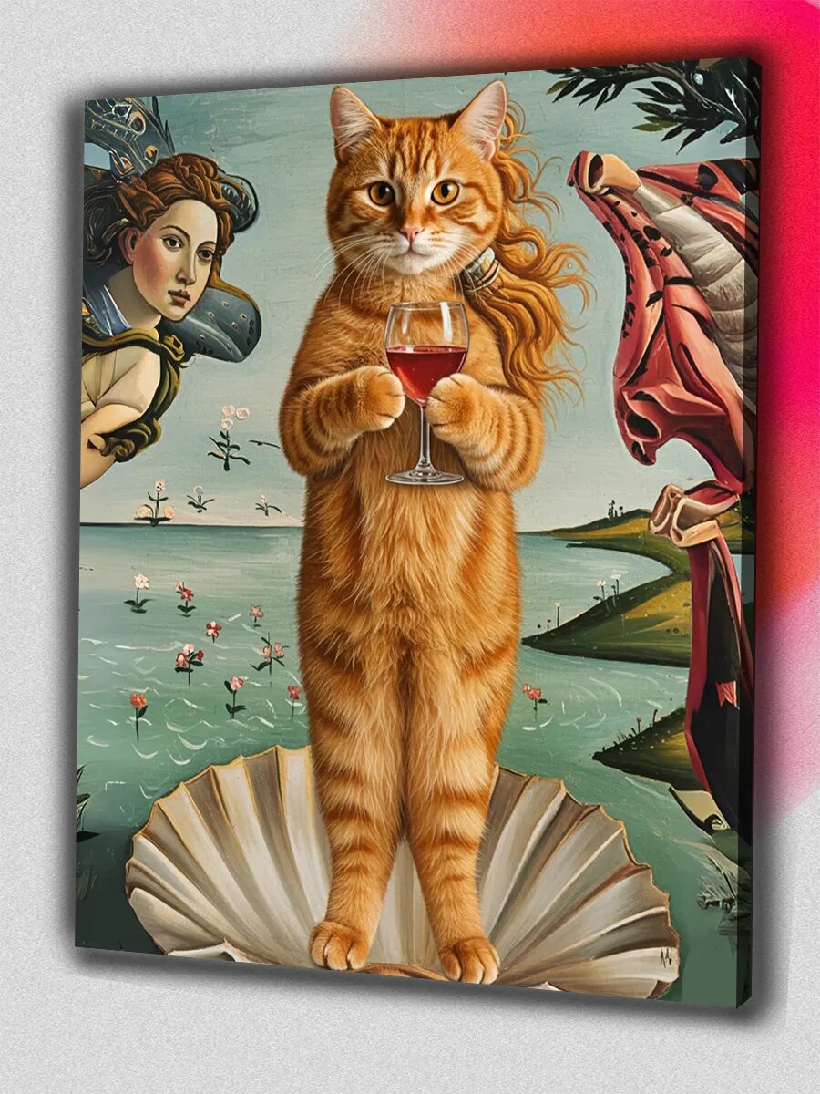 Картина по номерам на холсте Кот Рыжий 40 на 50