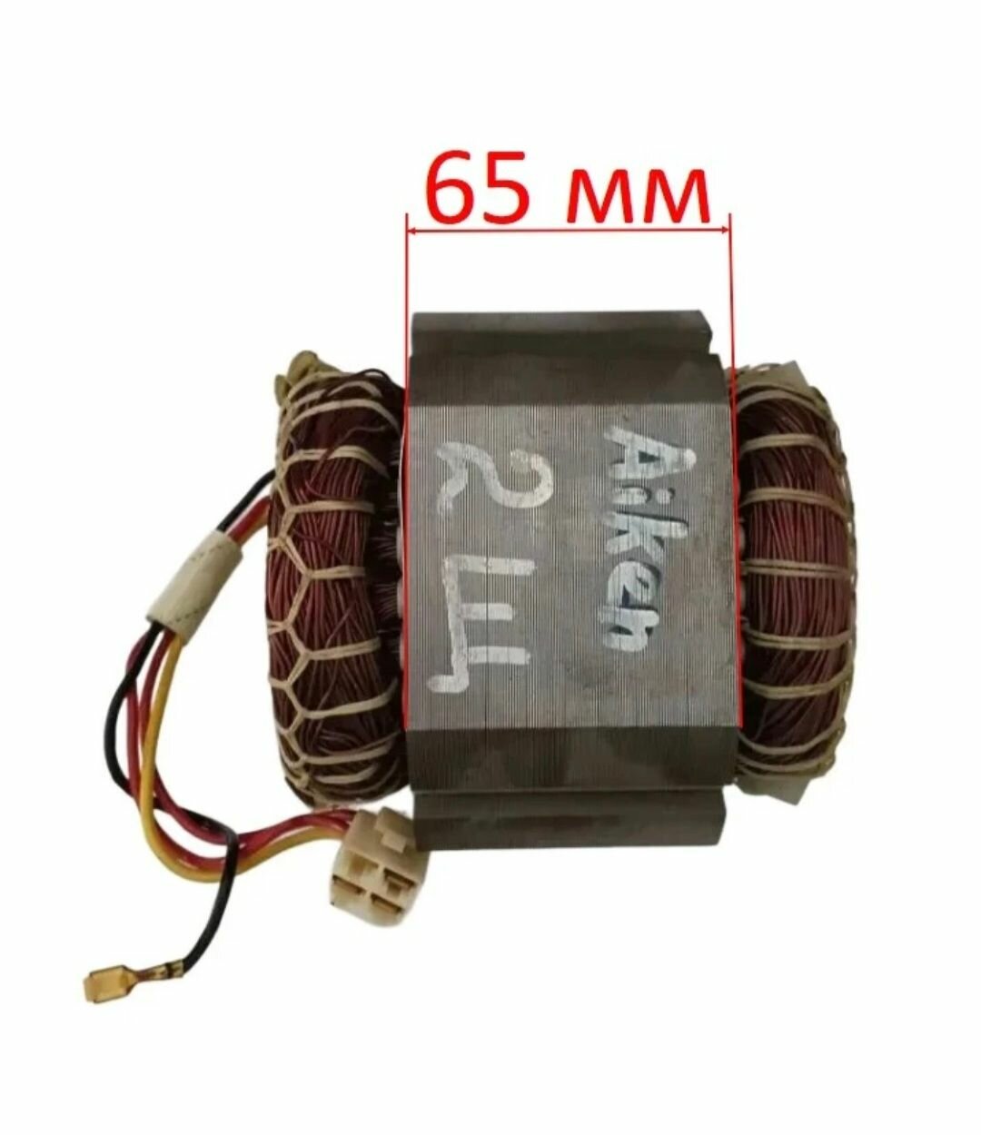 Статор для коаксиального компрессора, Aiken