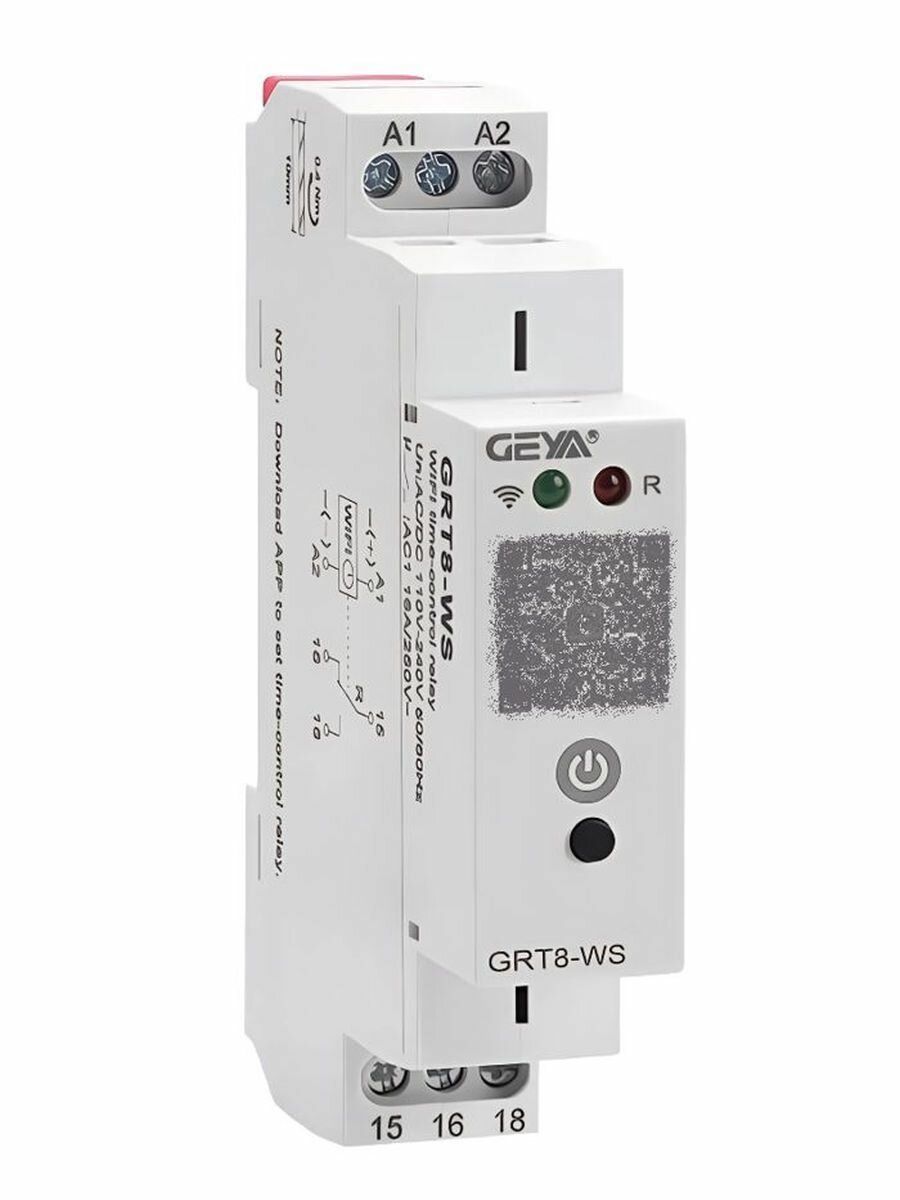 Реле времени с управлением по WiFi (под Tuya, Smart Life), 110-240В, 16А, Geya GRT-WS