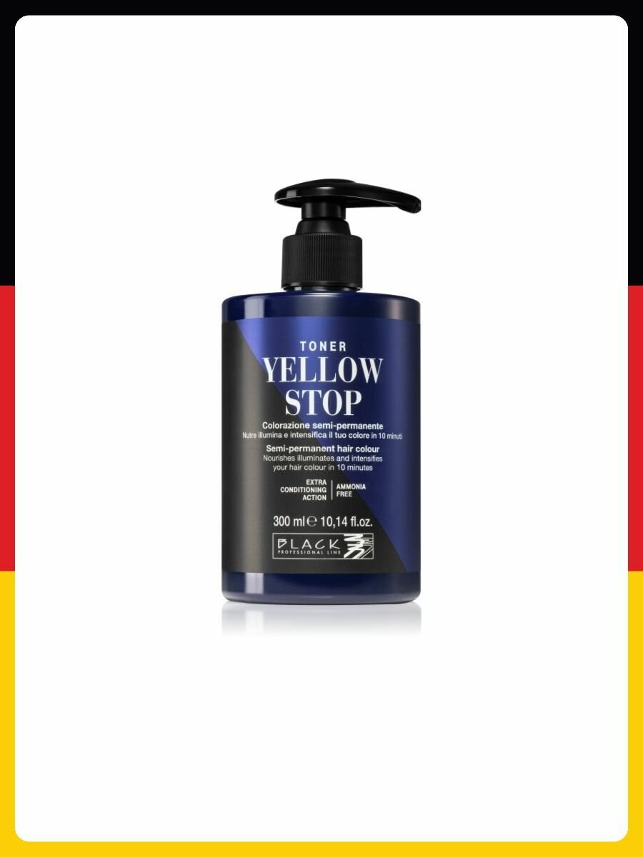Средство тонирующее Black Professional Line Yellow Stop Toner to neutralize yellow tones, 300 мл