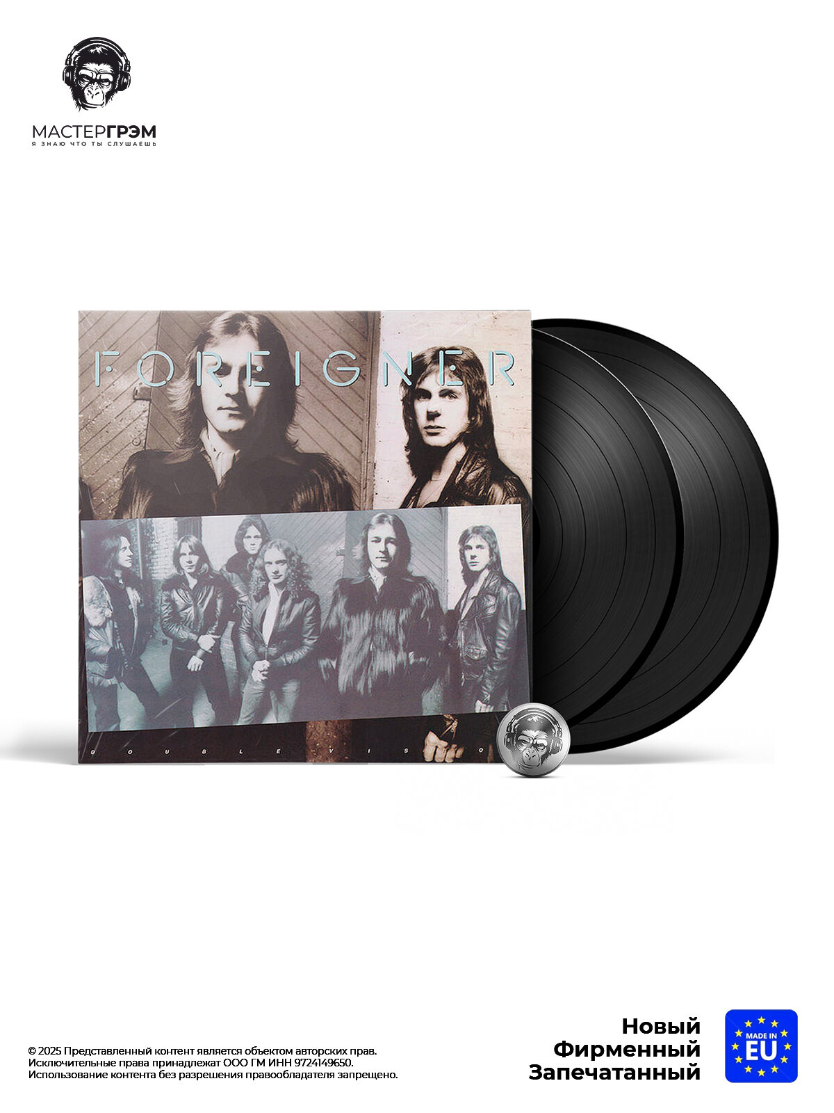 Foreigner - Double Vision (Analogue) (2LP), 2025, Gatefold, Analogue Productions, Виниловая пластинка