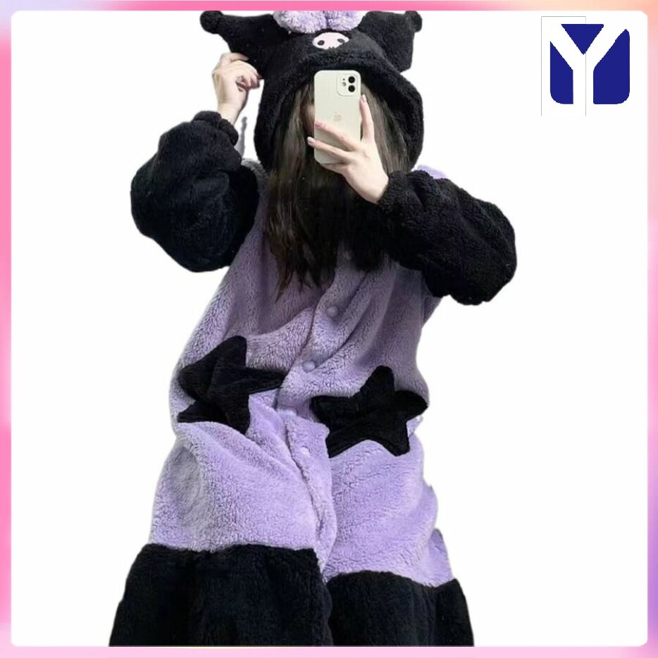 Кигуруми