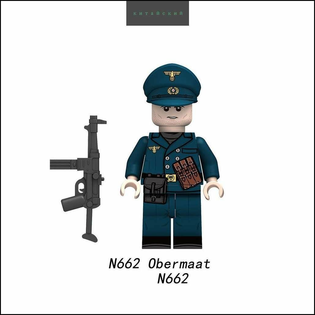 Кубики с военными кораблями Второй мировой войны для детей и праздничным подарком