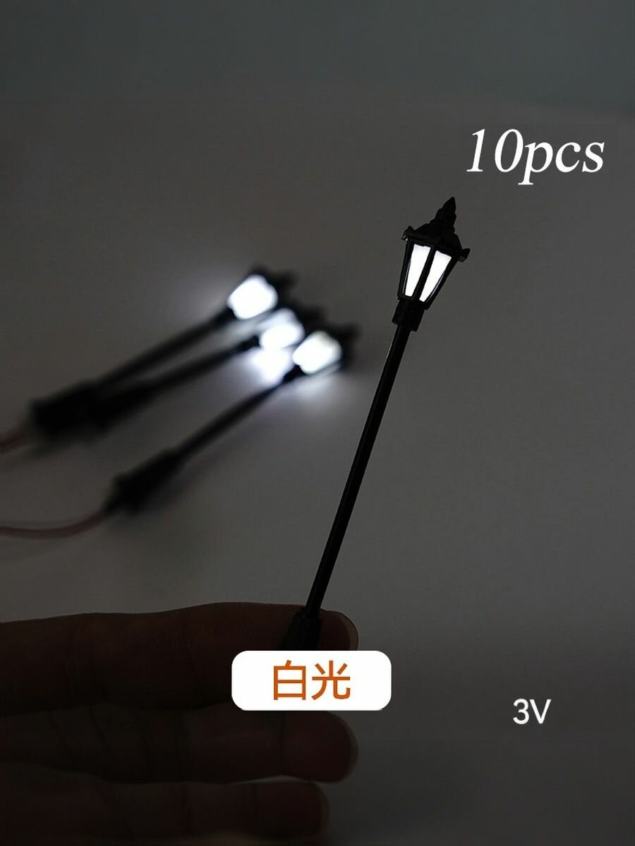 10 мини-светильников для диорамы, миниатюрные уличные фонари для железной дороги, архитектурной сцены и садовых макетов, пластиковый комплект без батарейного отсека