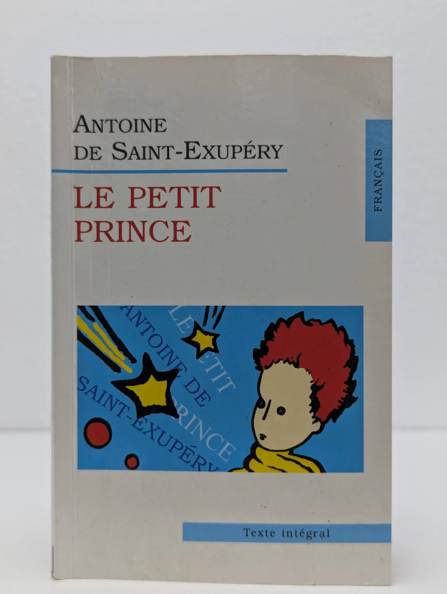 Le Petit Prince. Маленький принц де Сент-Экзюпери Антуан 2014