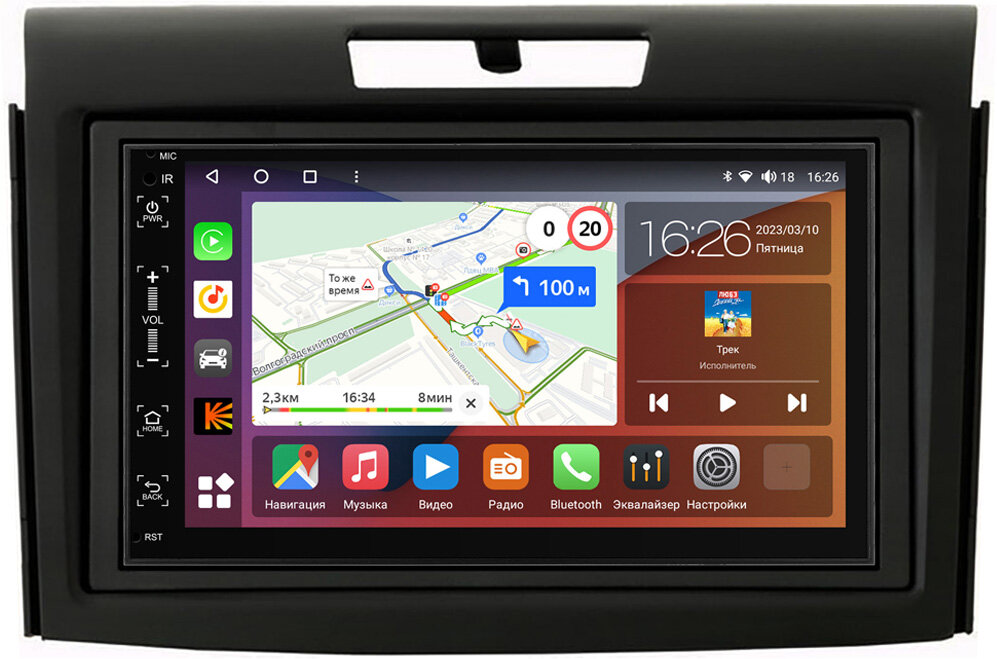 Штатная магнитола Honda CR-V 4 2011-2018 (черная) Canbox H-Line 5514-RP-HNCRC-251 Android 10 (4G-SIM, 6/128, DSP, IPS)