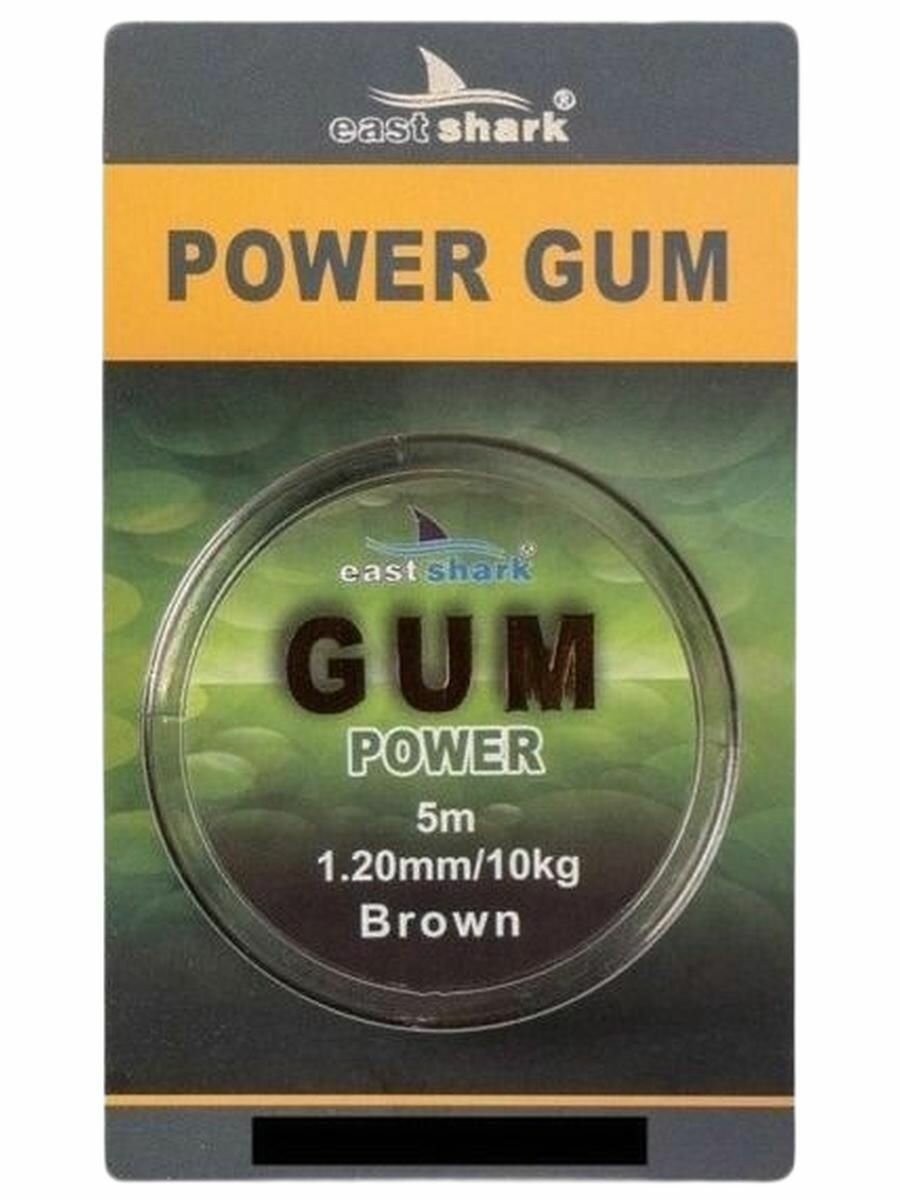 Фидергам (фидерный амортизатор) POWER GUM brown 8 м 0.8 мм