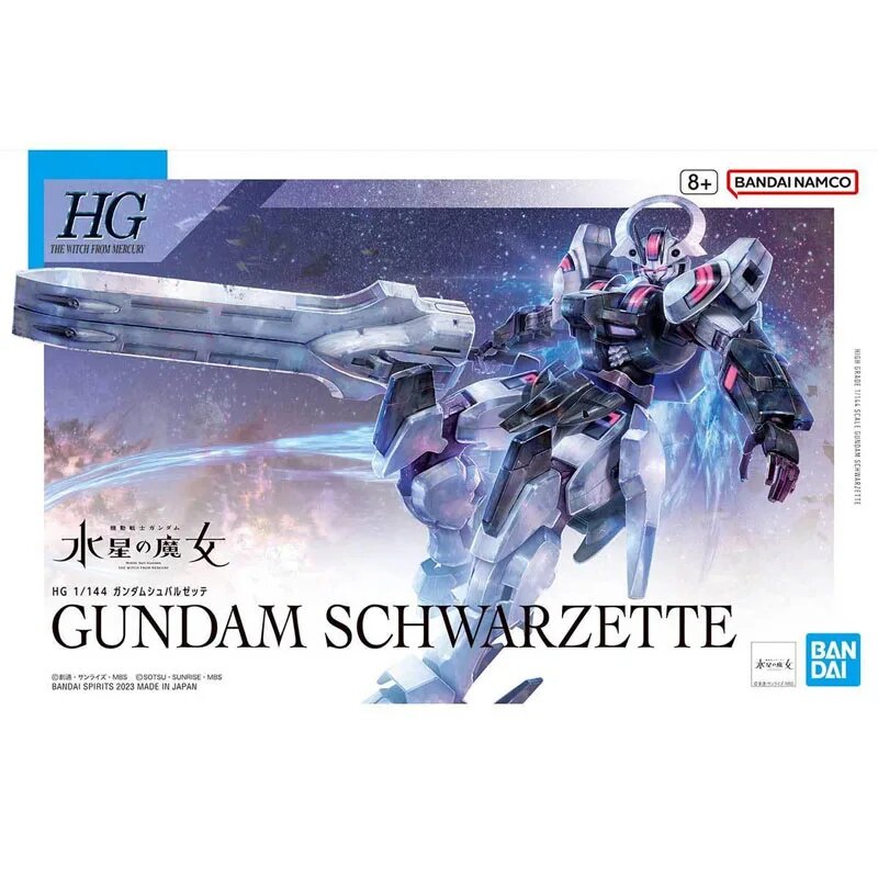 Bandai Gundam Schwarzette HG TWFM 1/144 модель