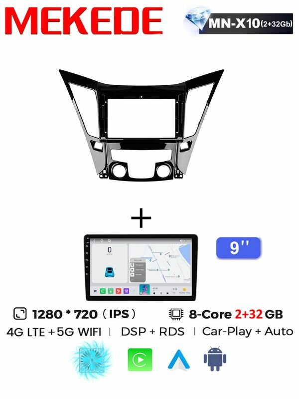 Магнитола 9" Mekede MN X10 Pro 2/32 Gb Hyundai Sonata 6 YF 2009-2014 (A) carplay