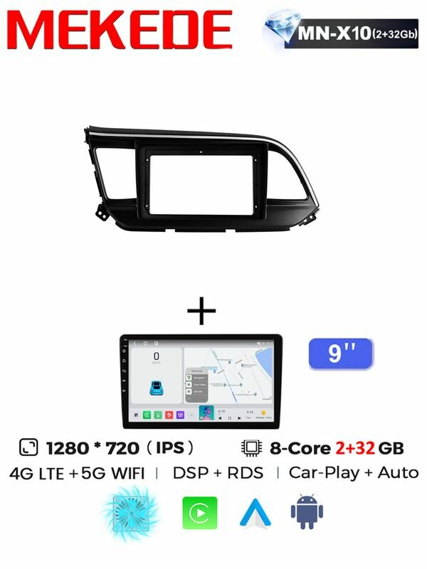 Магнитола 9" Mekede MN X10 Pro 2/32 Gb Hyundai Elantra 6 2018-2020 (A) carplay