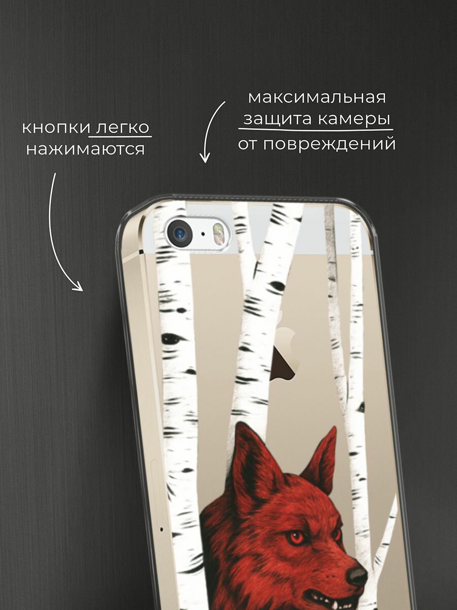 Чехол на Apple iPhone 5/5S/SE / Айфон 5/5S/SE с принтом Красный волк, прозрачный — фото 1