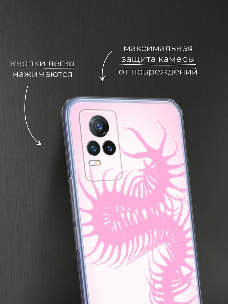 Чехол на Vivo V21e 4G / Виво V21e 4G с принтом Розовая многоножка — фото 1