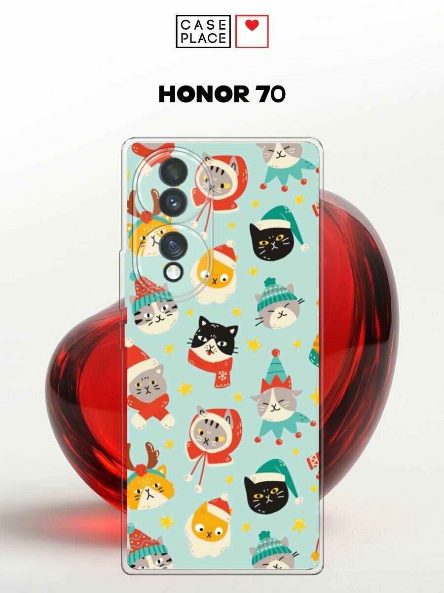 Чехол на Honor 70 / Хонор 70 с принтом Зимние котики паттерн