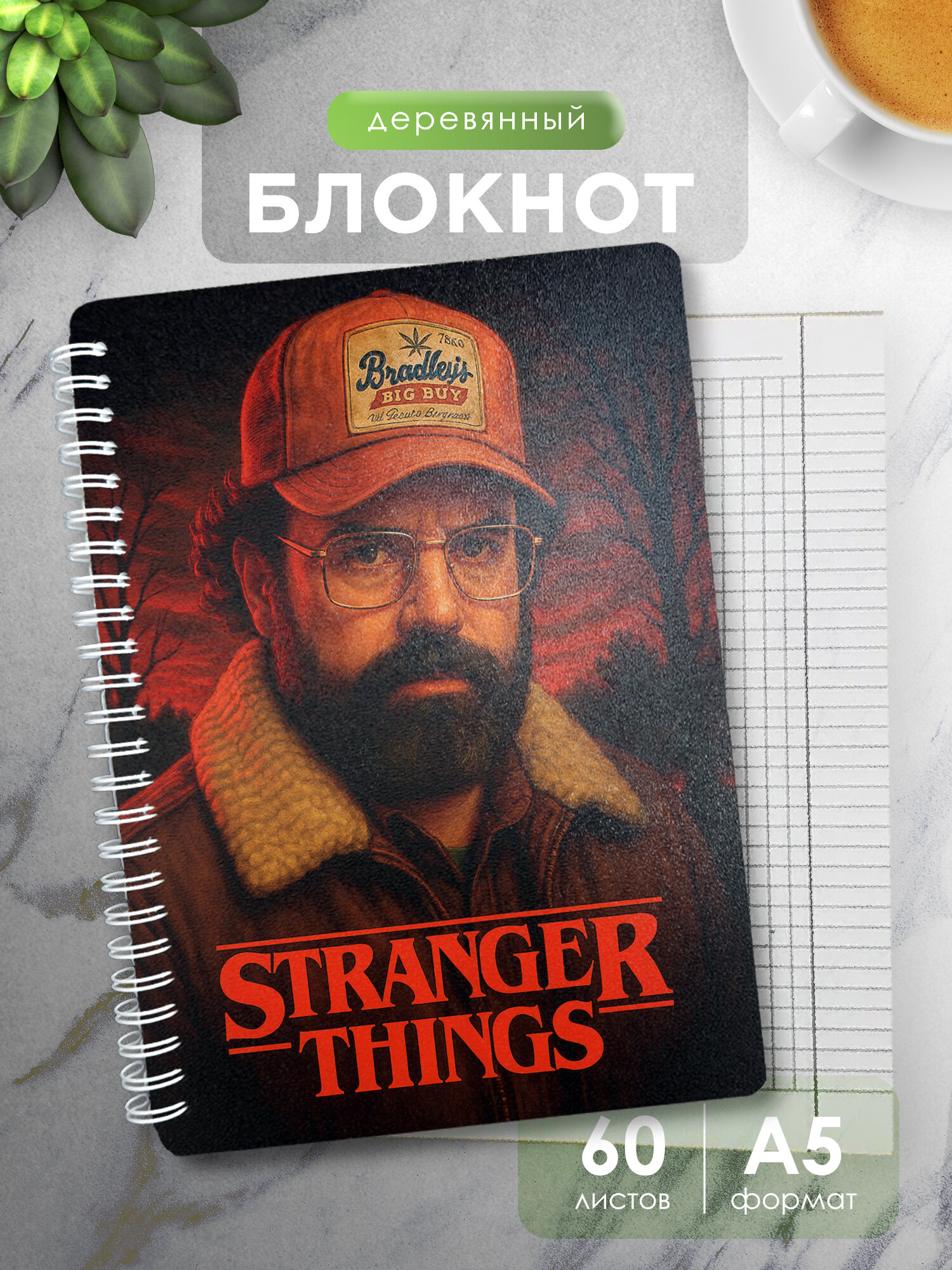 Блокнот деревянный Wood-Book с принтом Очень странные дела Мюррей Бауман