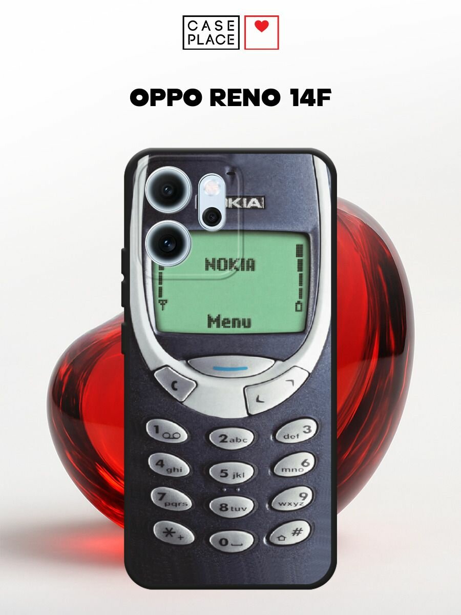 Черный матовый чехол на Oppo Reno 14F / Оппо Рено 14F с принтом В виде Нокиа