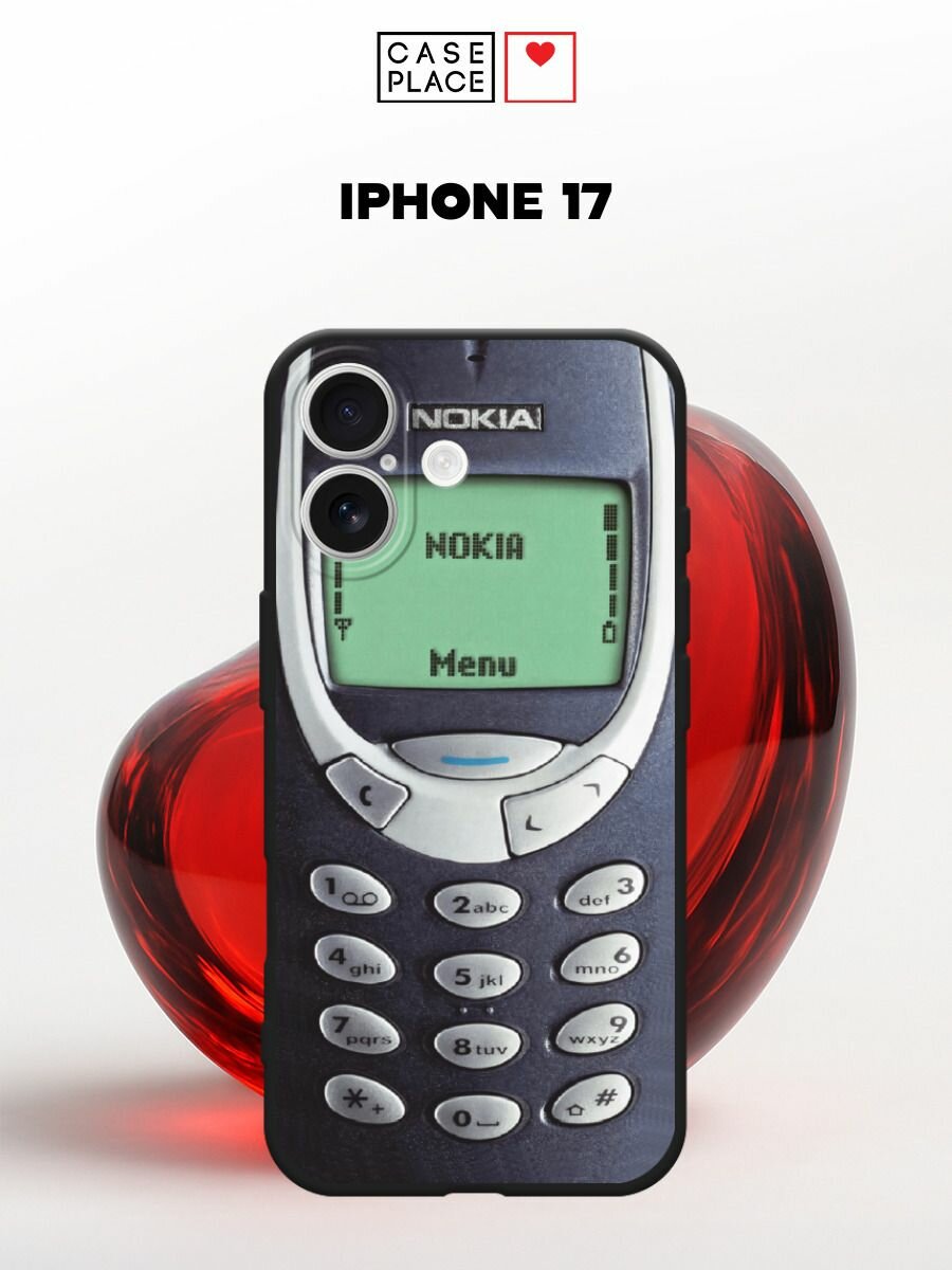 Черный матовый чехол на Apple iPhone 17 / Айфон 17 с принтом В виде Нокиа