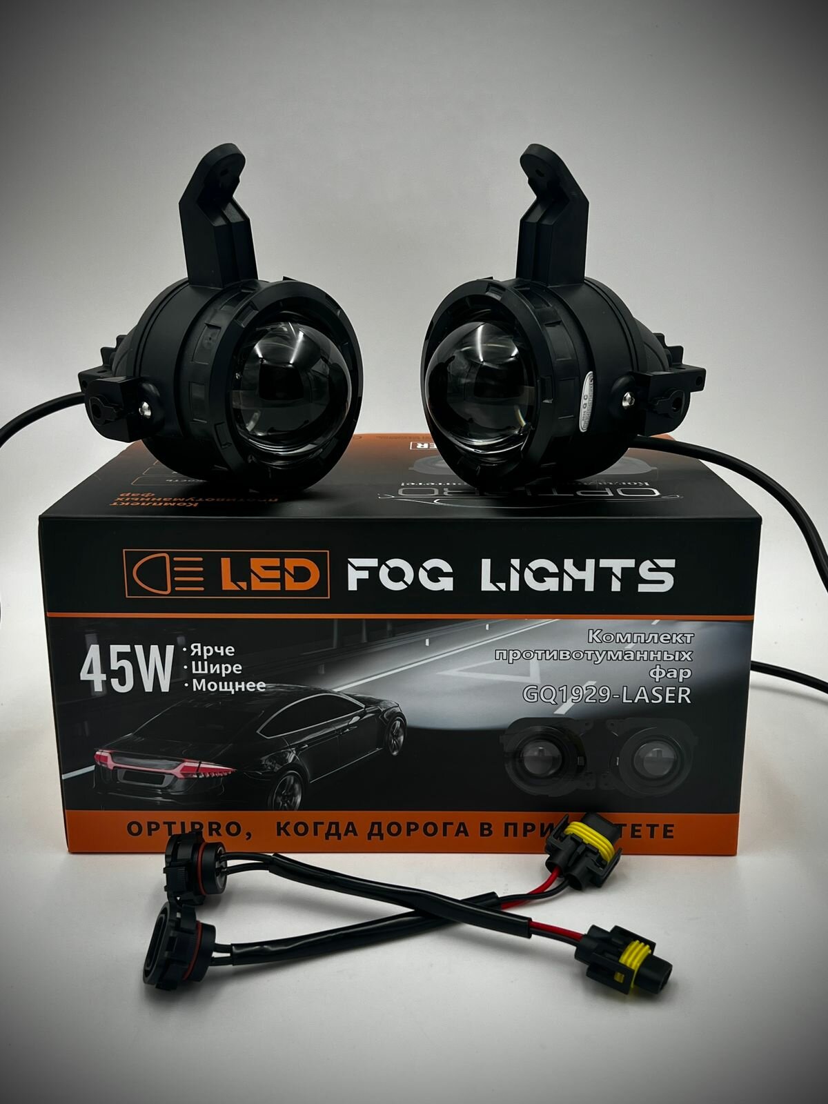 Led противотуманные фары для CHEVROLET COBALT от 2013 / ПТФ для Шевроле кобальт светодиодные