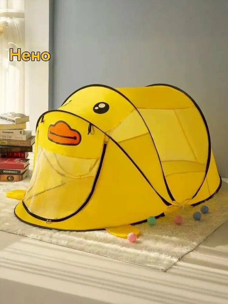 Игровые дома, улицы, пикники, автоматические молнии, сетка 96x86x182 см