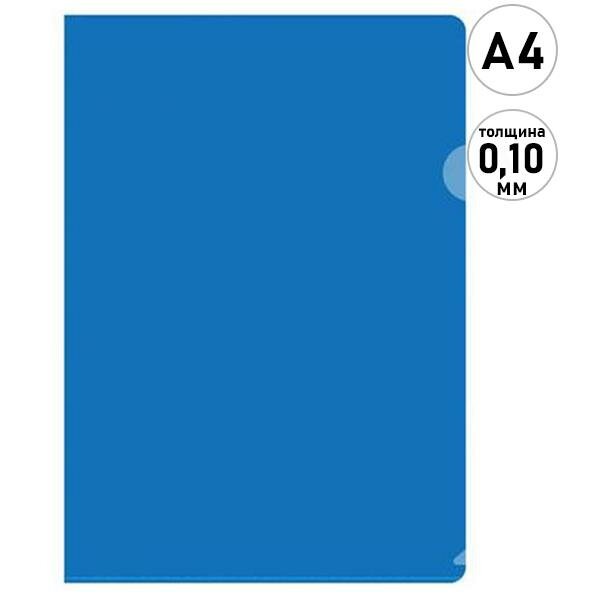 Папка-уголок " KWELT " А4 синяя, пластик 0,10мм, тисненая, прозрачная, количество: 20 штук