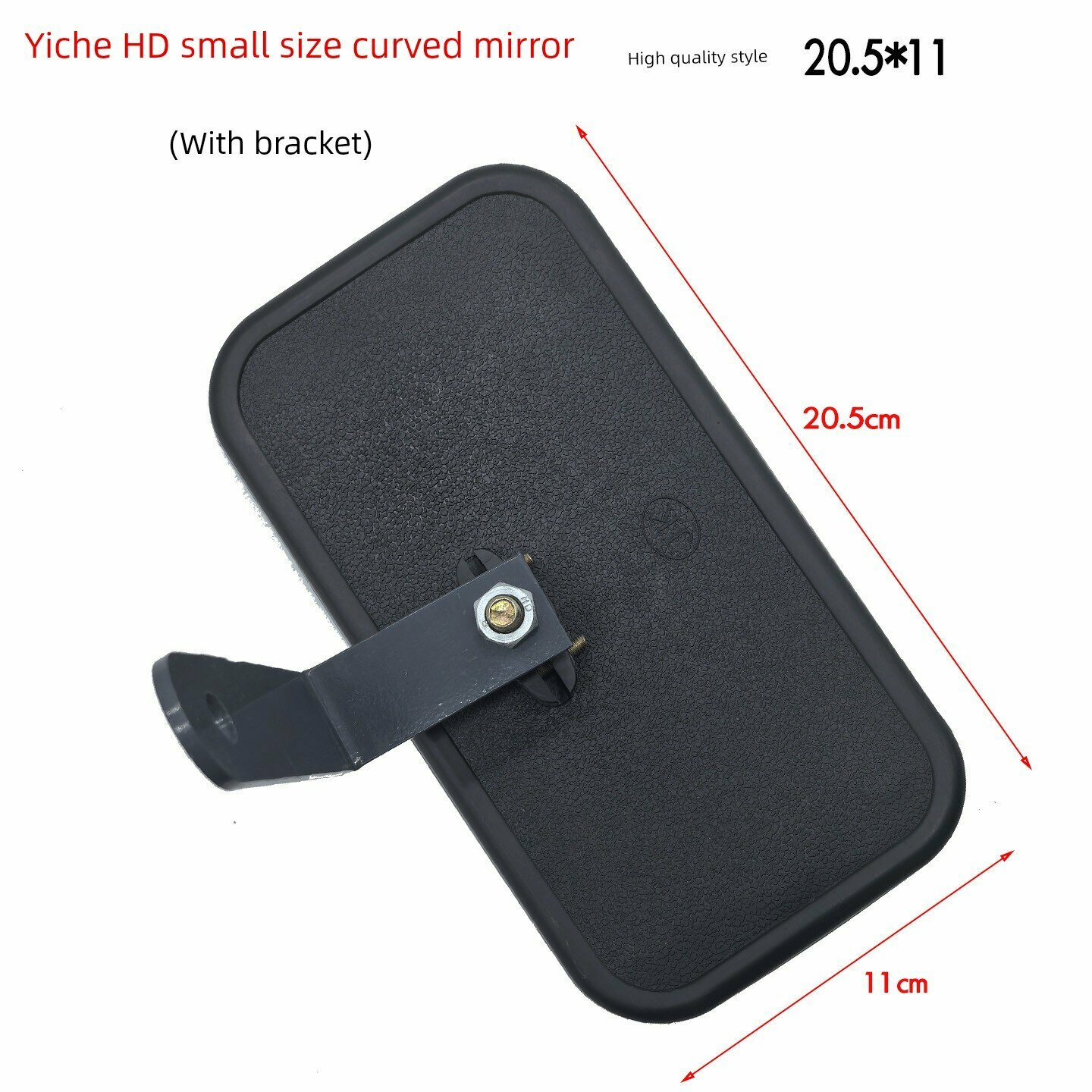 Оригинальный Heli Long Gong Hyundai Youjia Liugong Hangzhou Forkjiang Huaisheng Linde вилочный погрузчик зеркало