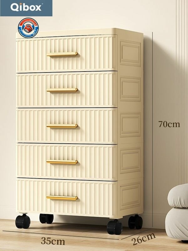 Узкий 5-уровневый комод для маленькой комнаты, кремово-жёлтый с золотистыми ручками, европейский лакшери стиль, герметичные ящики, сборка за минуты