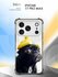 Чехол на iPhone 17 Pro Max, Айфон 17 Про Макс, накладка, противоударный, с рисун...