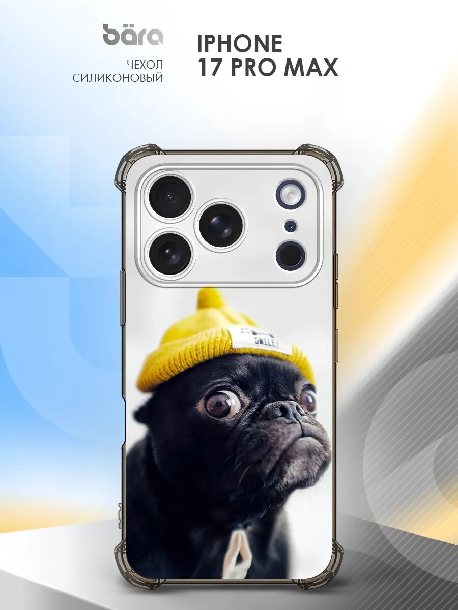 Чехол на iPhone 17 Pro Max, Айфон 17 Про Макс, накладка, противоударный, с рисунком