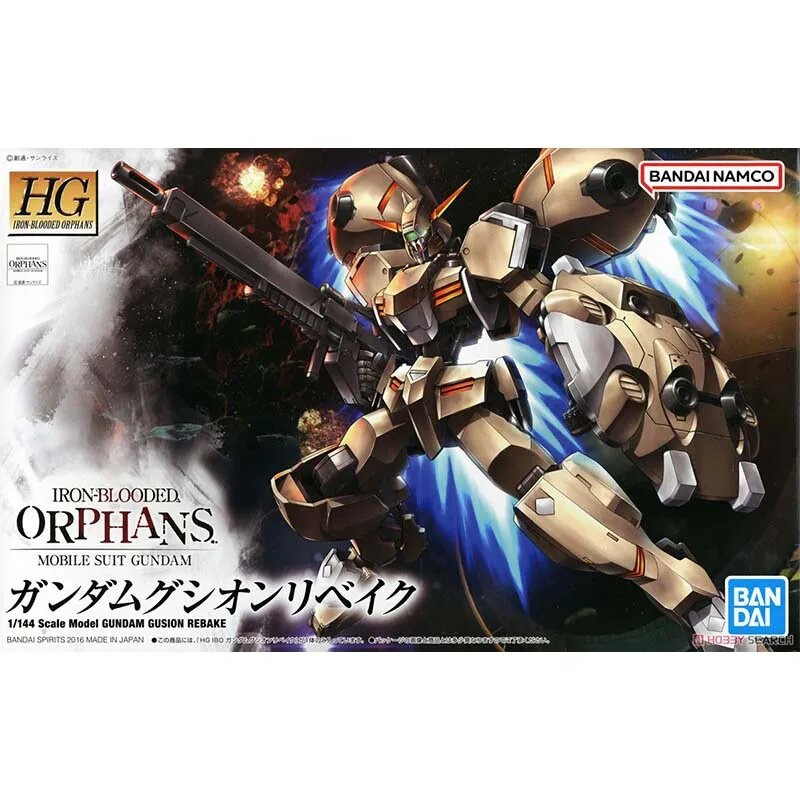 Bandai HG Gusion Rebake, темно-синий