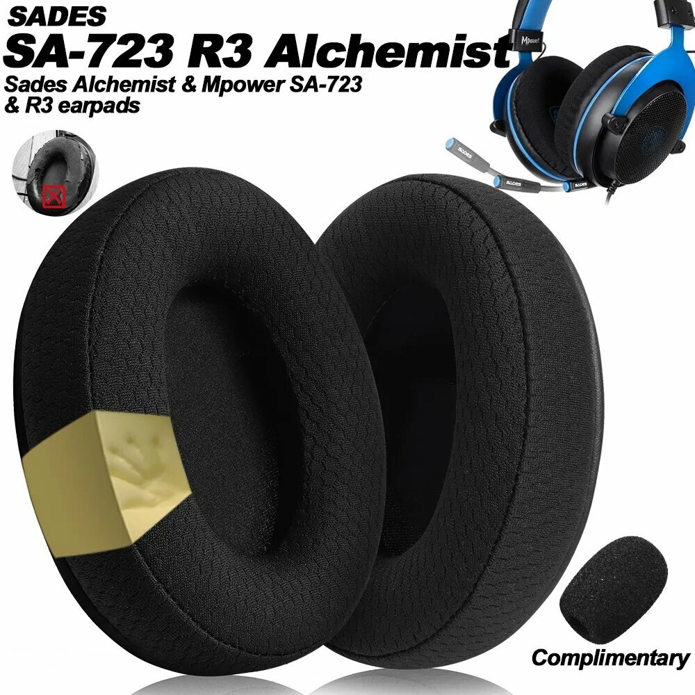 Амбушюры Sades Alchemist Mpower SA-723 R3 пенные Белковая кожа пена с памятью