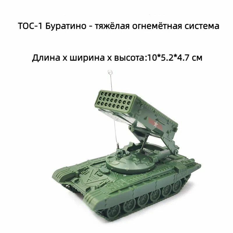 4d Сборная модель автомобиля, конструктор для сборки и хобби, идеальный подарок для коллекционеров и любителей моделирования, стильный экспонат для дома и офиса