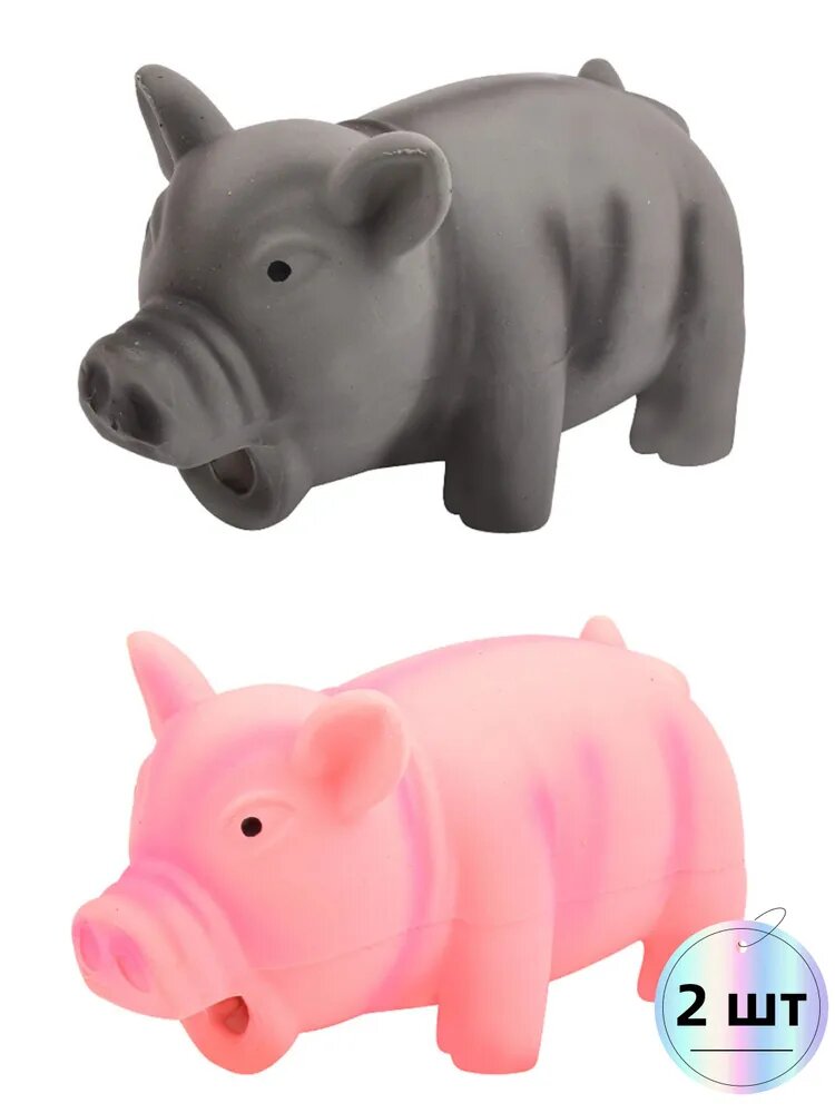 Игрушка для собак из латекса "Поросенок хрюкающий", 160мм