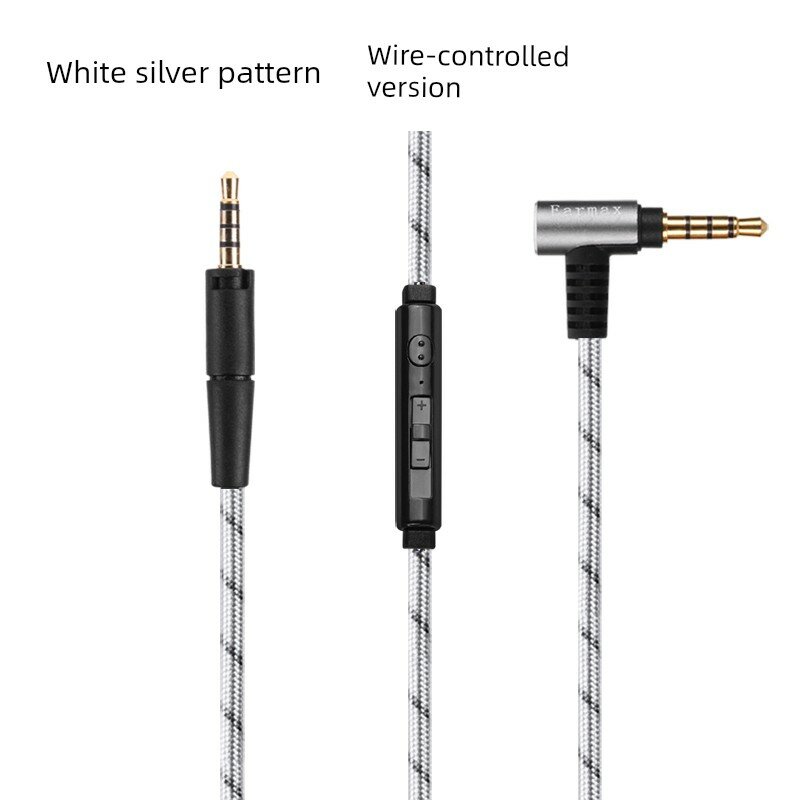 Наушники Sennheiser Momentum проводной кабель белый с серебряным узором с микрофоном
