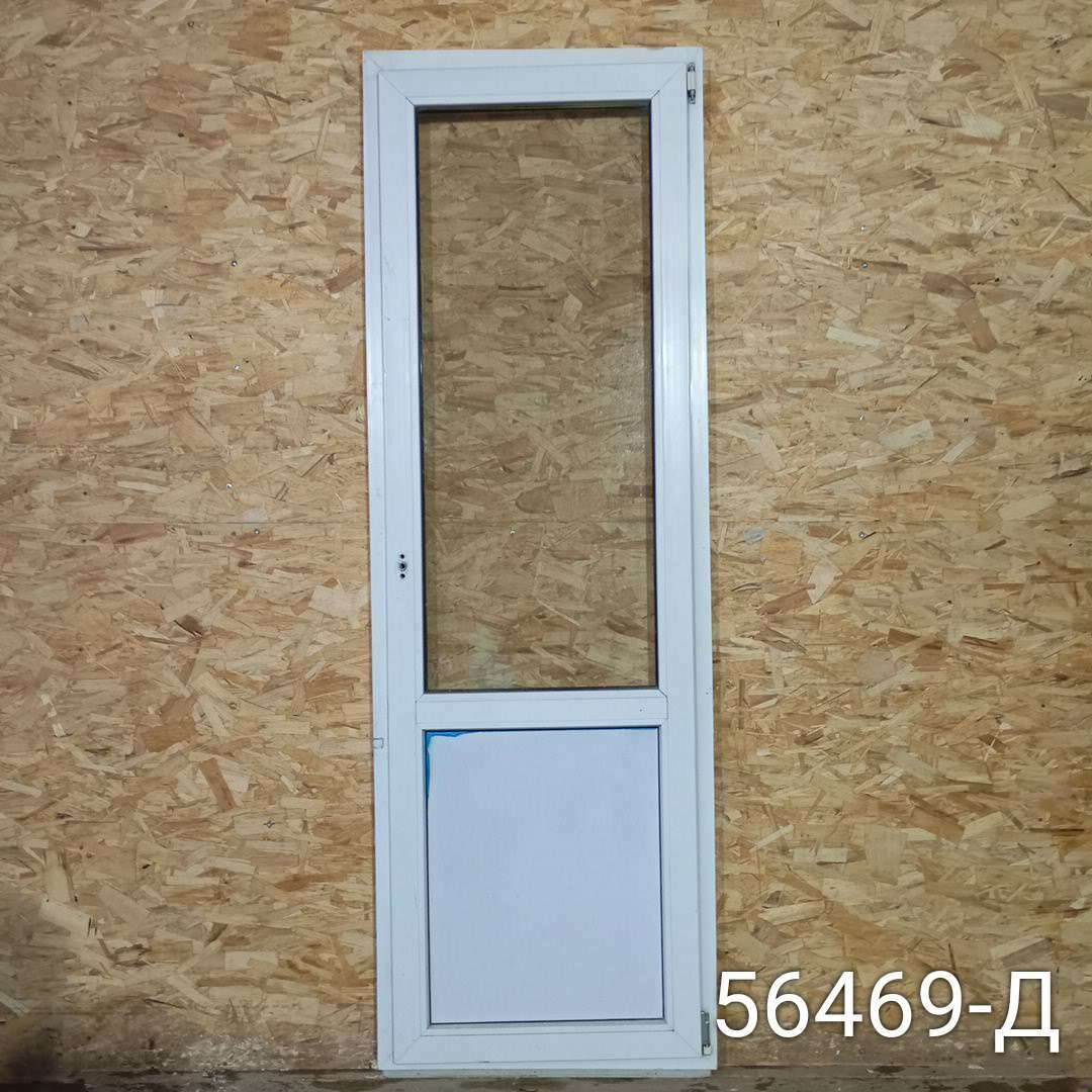 Двери Пластиковые Б/У 2220(в) х 740(ш) Балконные