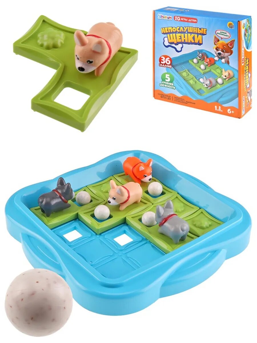 Игрушка развивающая. Головоломка. Непослушные щенки(5 уровн