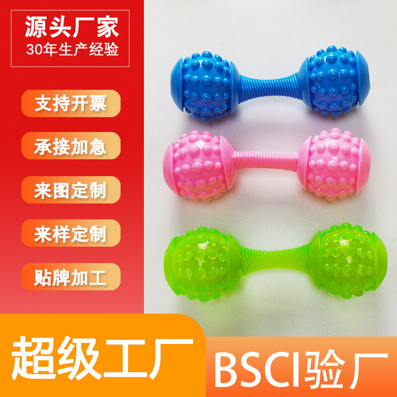 TPR игрушка для домашних животных эластичный мяч укус устойчивый звук собака пересечение границы Burr морской еж собака