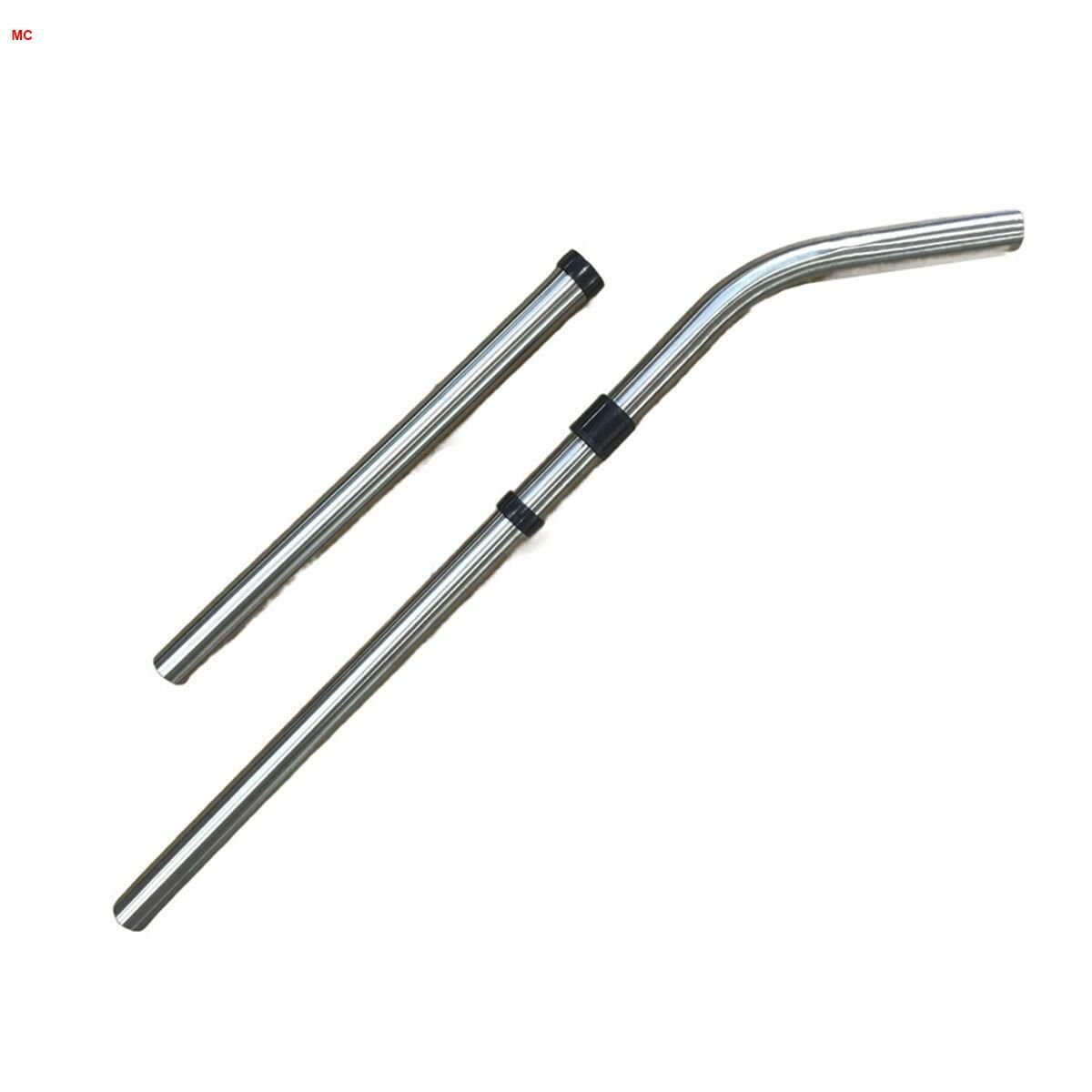 Набор удлинителей для пылесоса, инструменты 32 мм