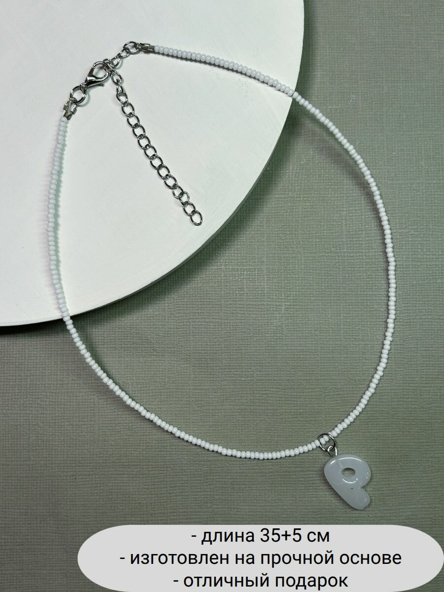 Колье, бисер