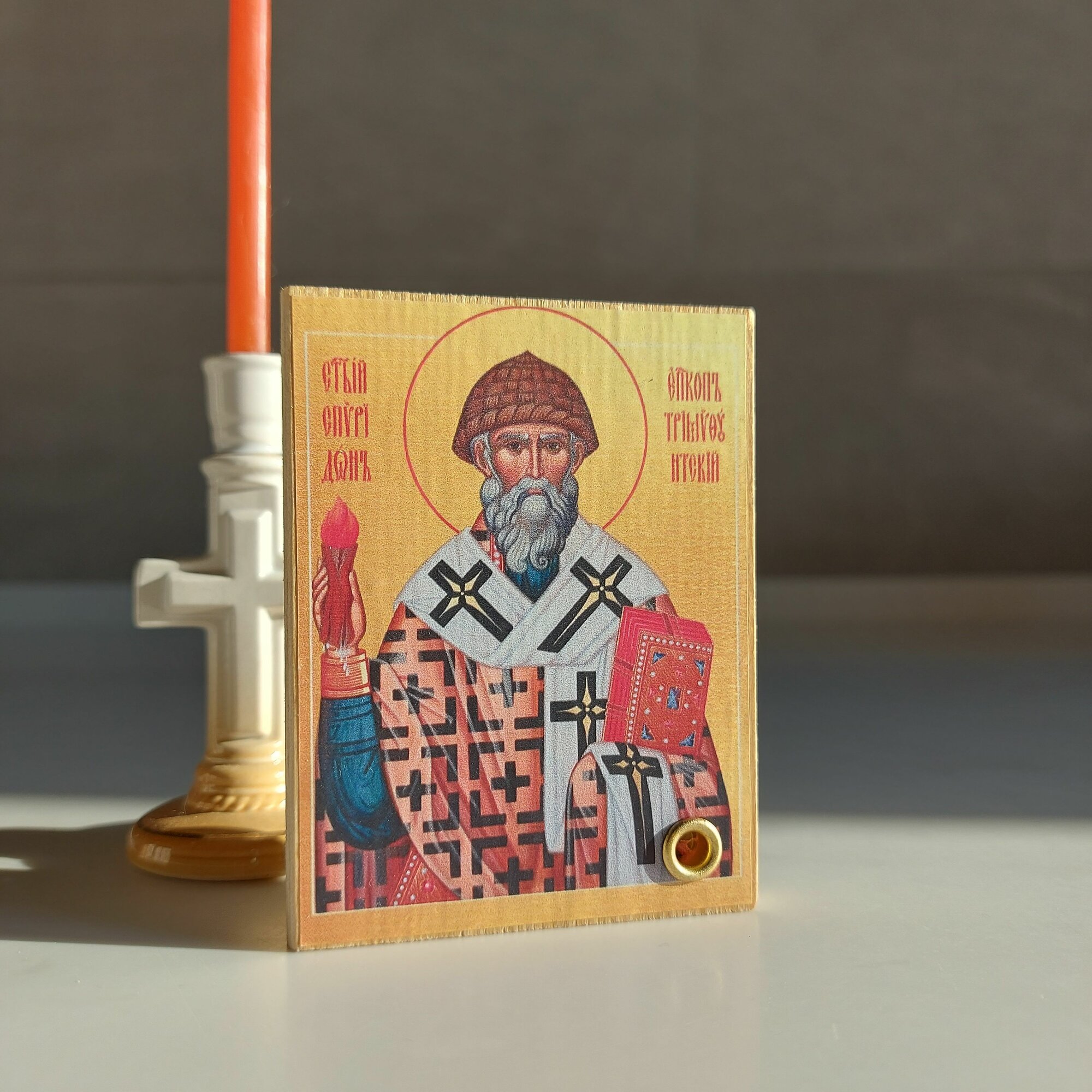Карманная икона "Спиридон Тримифунтский" (освящена) 6х8 см