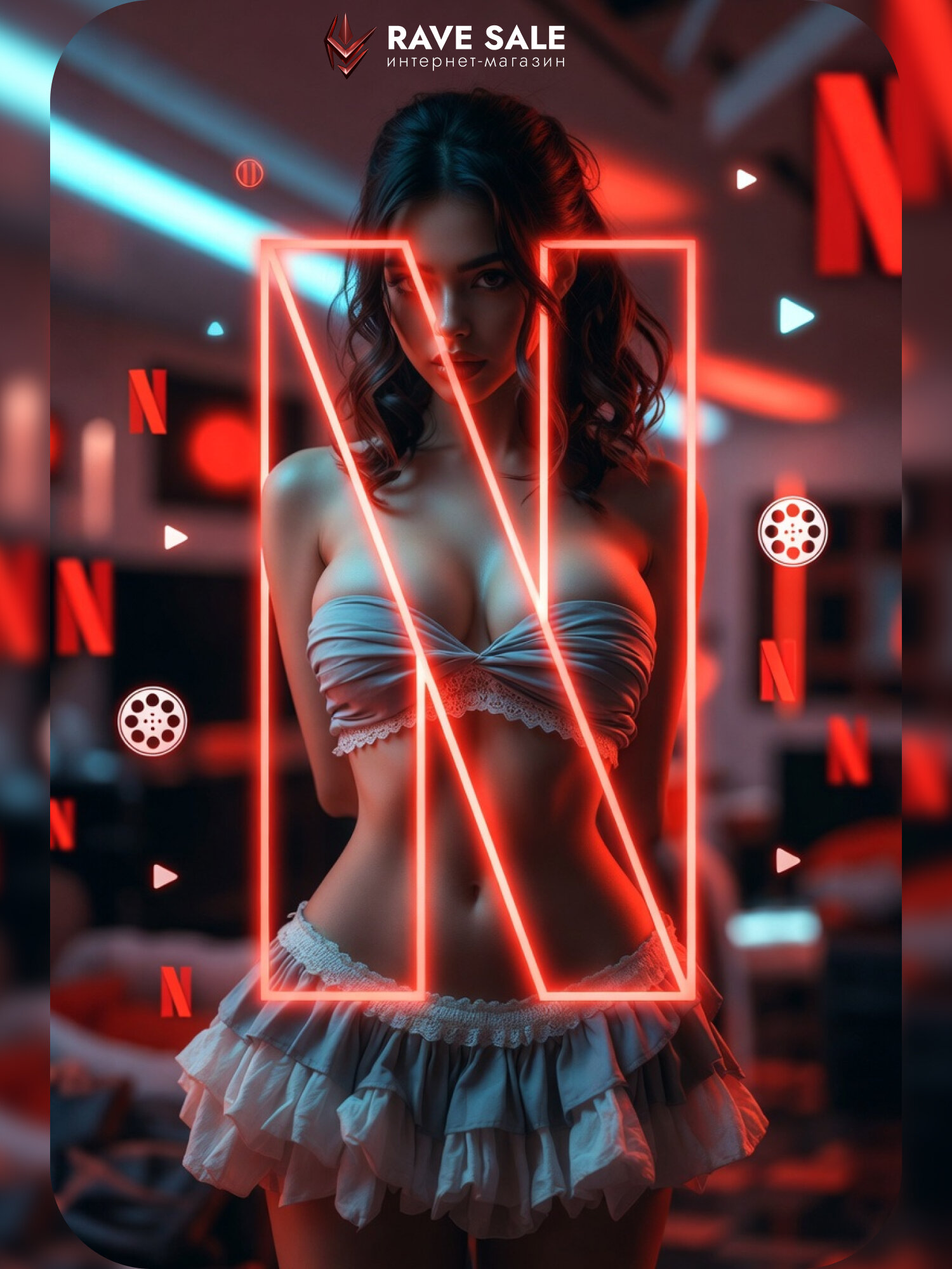 Подписка Netflix Standart | 12 месяцев | мгновенная доставка | общий аккаунт | Очень странные дела и тд