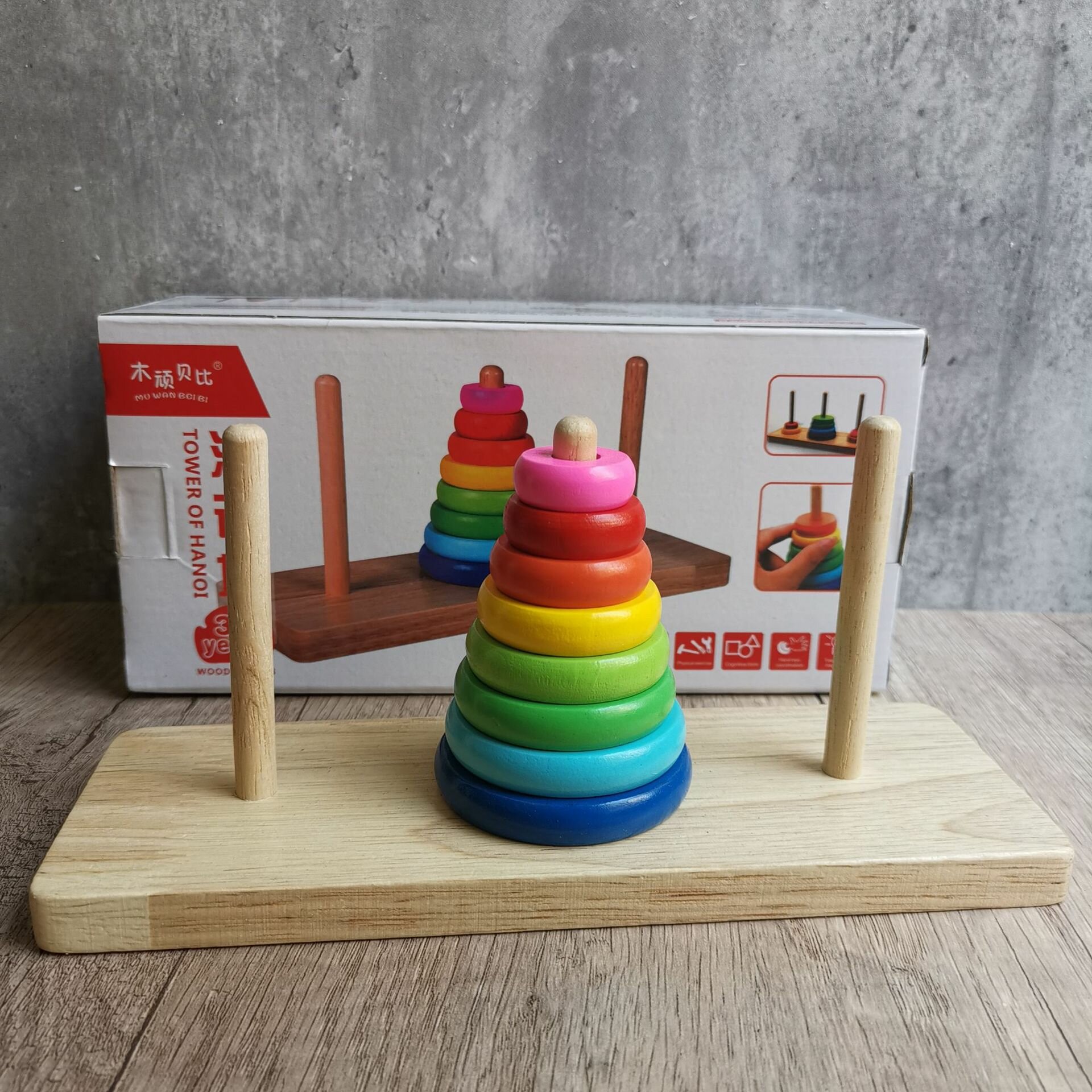 10-слойная деревянная игрушка Ханойская башня Большая 8-слойная игрушка Ханойская башня Yizhi Детский набор