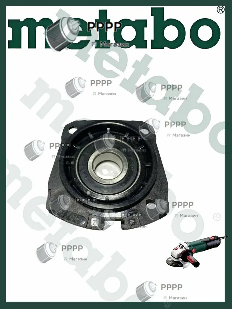 Оригинал: Фланец подшипника в сборе META. BO WEV 11-125 Quick (343433280)