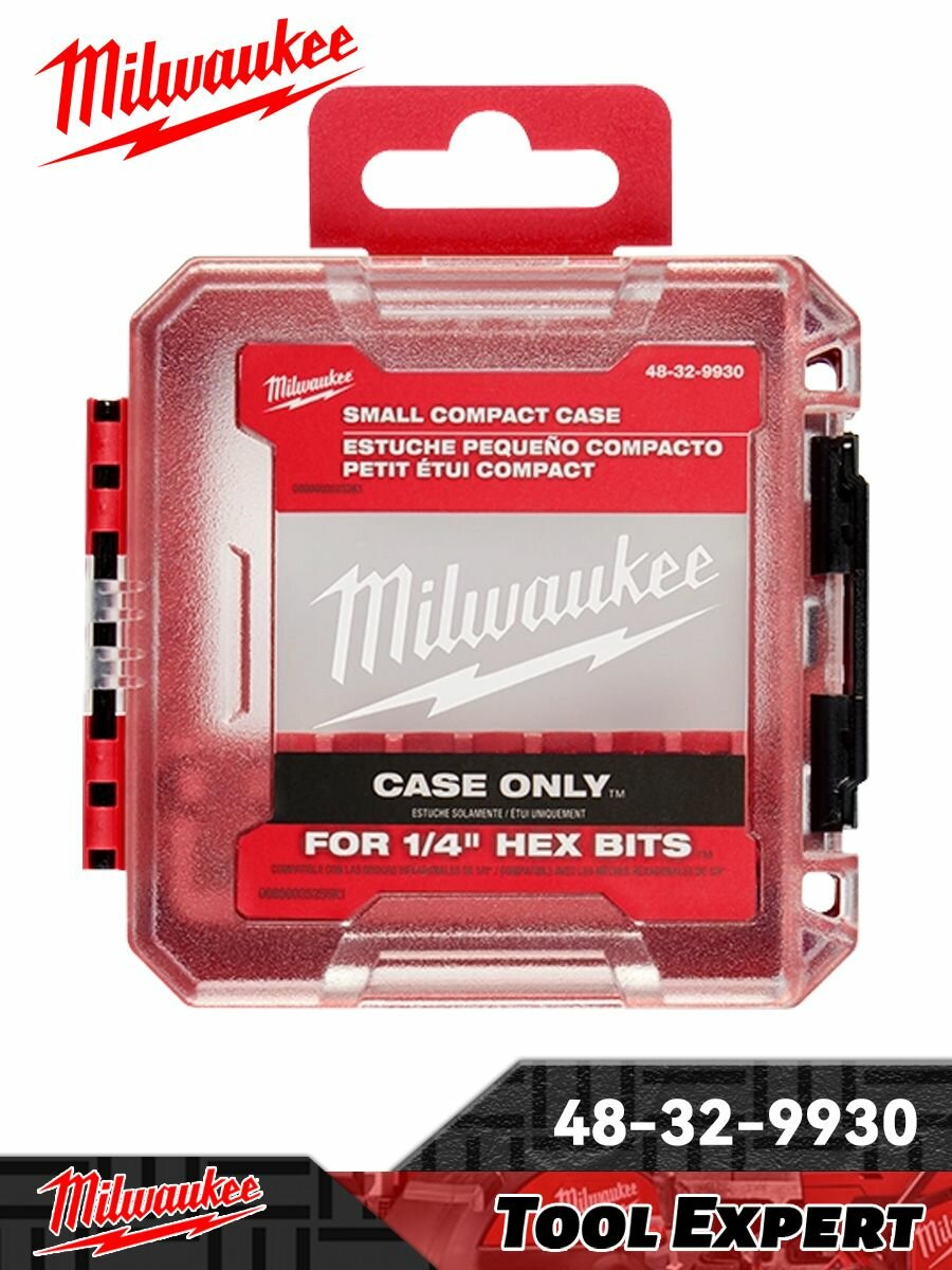 Компактный и удобный ящик для хранения ударной отвертки Milwaukee Tool 48-32-9930.