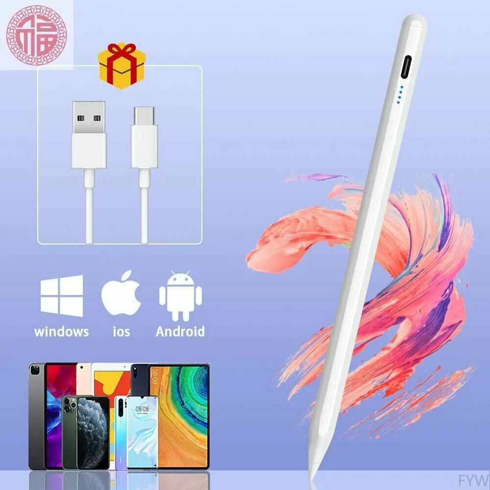 Универсальный стилус Active Pencil white для смартфонов Apple iPhone и Android, планшетов iPad, Xiaomi, Huawei, ноутбуков и сенсорных экранов мобильных телефонов